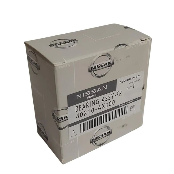 Подшипник ступицы Nissan передний 40210AX000 купить c доставкой на OZON ...