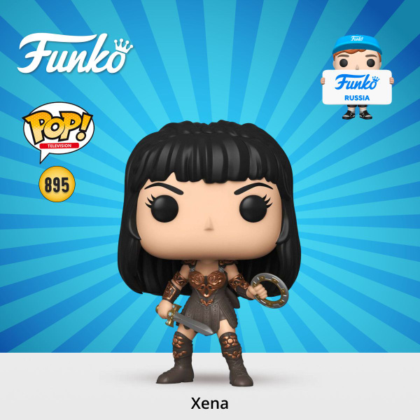 Фигурка Funko POP! TV Xena Warrior Princess Xena (895) 40357 купить на ...