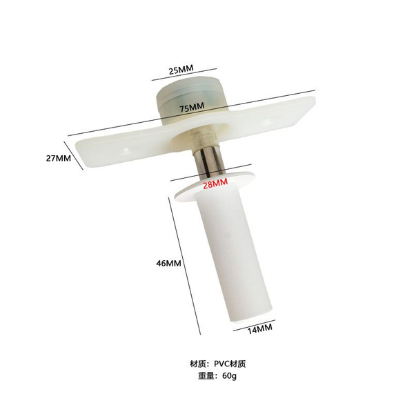 Упор магнитный автоматический скрытый FANTOM PREMIUM HGT001 прозрачный ...