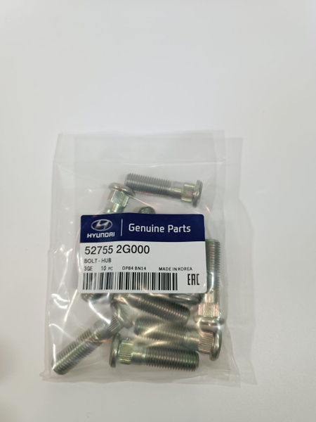 Шпилька колеса М12 х 1,5, 1 шт. купить c доставкой на OZON по низкой ...