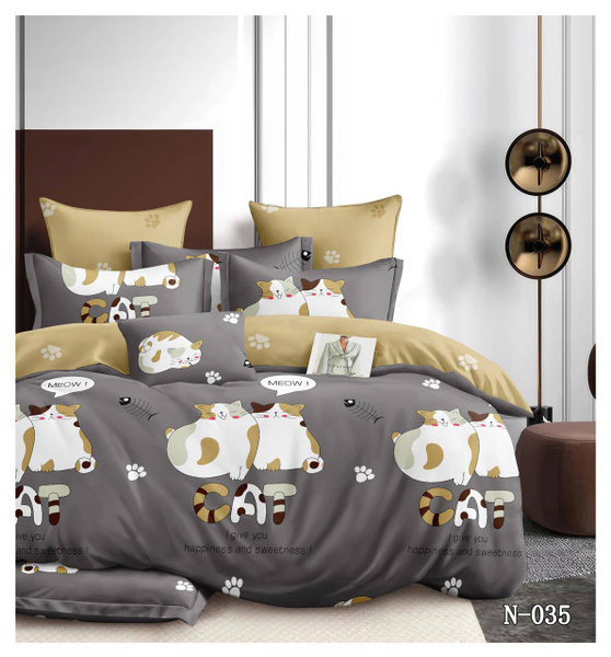 Комплект постельного белья Magic Tex Set , наволочки 70x70 купить c ...