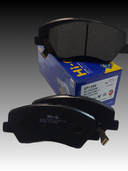 Sangsin Brake Колодки тормозные дисковые, арт. SP1399 купить на OZON по ...