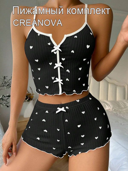 Пижама Женский CREANOVA Polar Fleece, размер 52 черный матовый Длинный Китай Другое Средняя ...