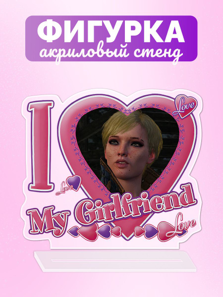 Фигурка Я люблю Бьянку I love Bianca Ведьмак The Witcher купить на OZON ...