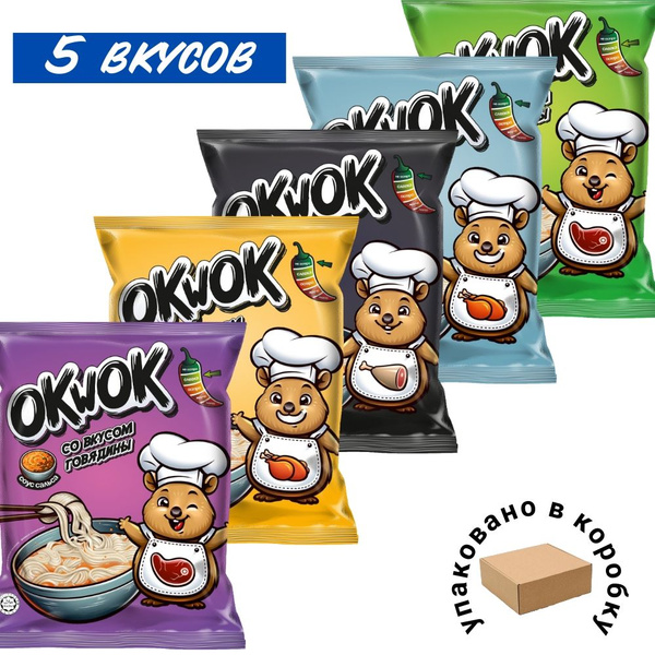 Лапша быстрого приготовления OkWok ассорти 5 ВКУСОВ купить на OZON по ...