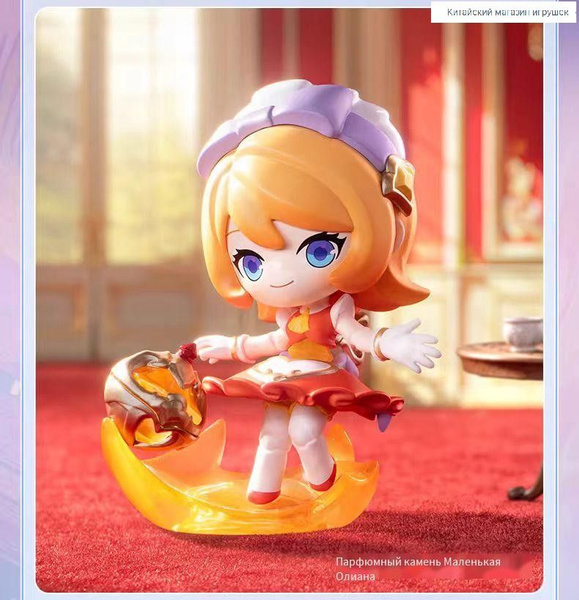 POPMART-Blind Box Toys of the Little Legends Series from Teamfight ...