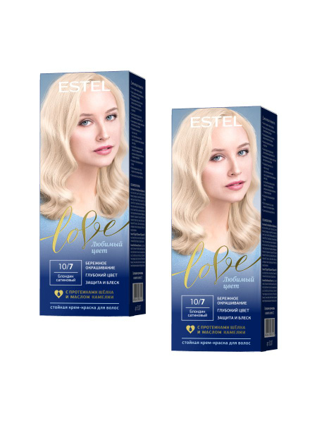 ESTEL Стойкая крем-краска LOVE, тон 10/7 Блондин сатиновый (набор, 2шт) купить на OZON по низкой ...