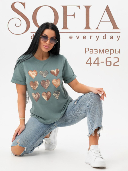 Футболка Женский Sofia trikotaz оливковый Короткий, размер 58 Трикотаж Анималистический оверсайз ...