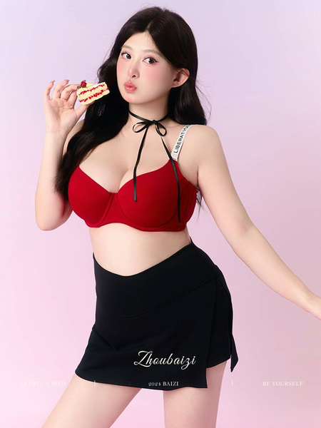 Бюстгальтер Женский, размер 90B, 90C красный купить c доставкой на OZON по низкой цене (1907875765)