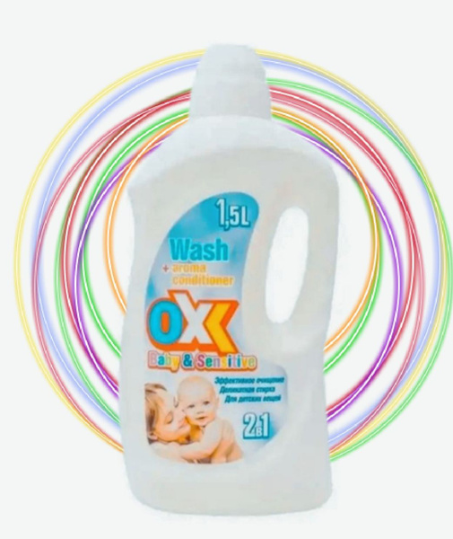 Гель для стирки OXI Baby&Sensativ, 1,5 л купить на OZON по низкой цене ...