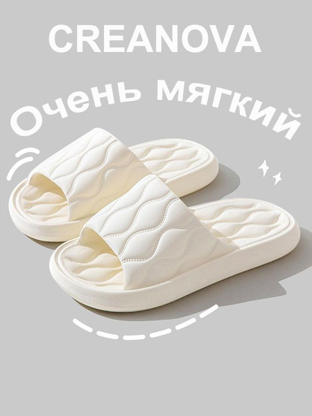 Тапочки Женский, Мужской CREANOVA, размер 38, 39 белый Открытый нос Китай На любой сезон купить ...