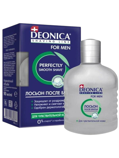 Лосьон после бритья Deonica For Men, для чувствительной кожи, 90мл купить на OZON по низкой цене ...