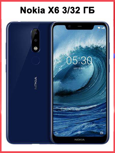 Смартфон Nokia X5 32 ГБ 3 ГБ Синий 5.86 Nokia X5 купить c доставкой на OZON по низкой цене ...