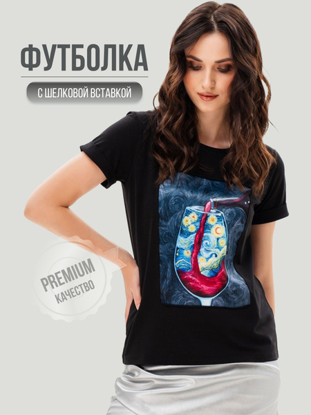 Футболка Женский SAHAR art lab черный, синий Короткий, размер 52 Кулирная гладь Цветочный ...