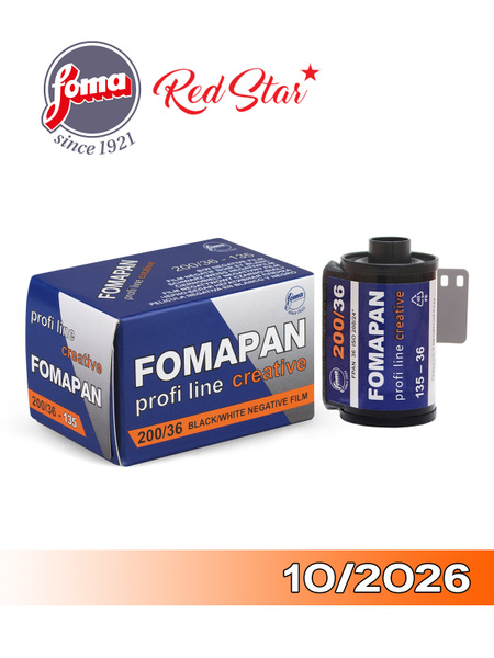 Фотопленка Fomapan 200 36 кадров 35мм купить на OZON по низкой цене ...
