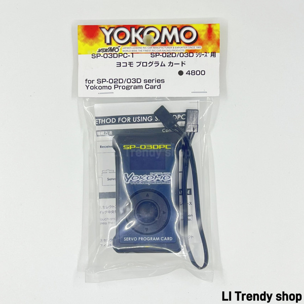 YOKOMO SP-02D/SP-03D Сервопривод Карточка программы купить на OZON по ...