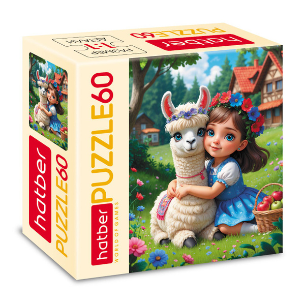 Пазл Hatber 60 элементов 165х230мм Девочка с ламой купить на OZON по низкой цене (1970464914)