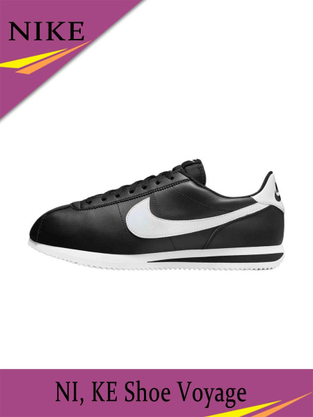 Кроссовки Мужской Nike Натуральная кожа, размер 43 На любой сезон Шнурки США Бахрома купить c ...