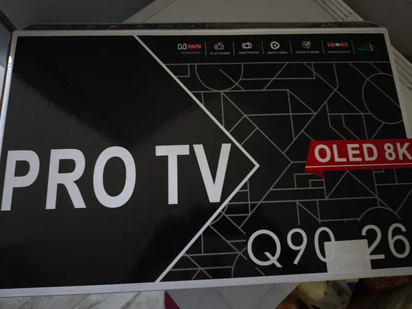 tech4hom Телевизор 28", кремовый купить на OZON по низкой цене (1988495461)