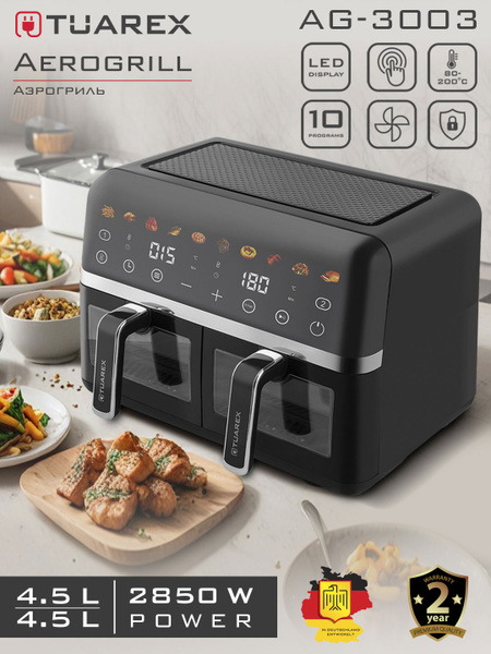 Аэрогриль электрический AG-3003 на 4,5+4,5 л / 2850Вт / сенсорное управление купить на OZON по ...