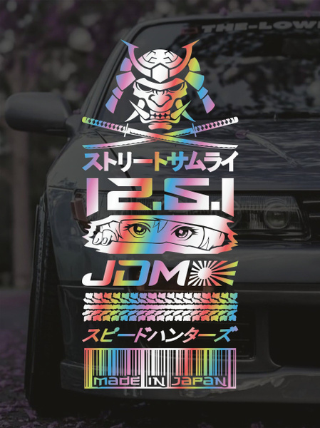 Дорожка JDM Голографическая наклейка на заднее стекло автомобиля купить c доставкой на OZON по ...