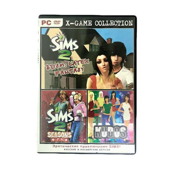 Игра Игра PC The Sims 2 BDSM: Latex Fantasy, Season, Kudos / Симс 2 БДСМ: Латексная фантазия ...