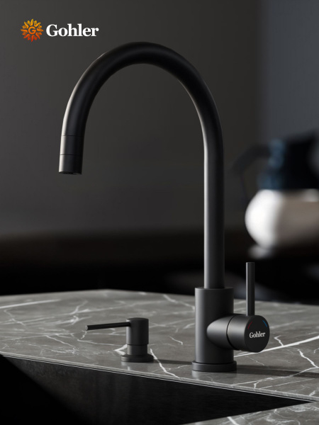 Смеситель для кухни на раковину мойку Gohler G4020B черный купить на ...