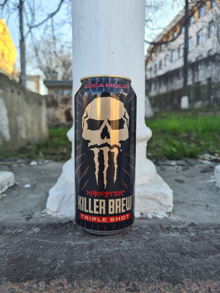 Энергетический напиток Monster Energy Flavor Killer Brew Loca Moca USA ...