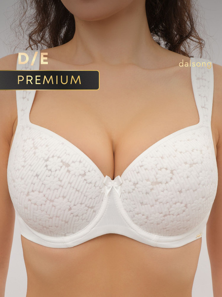 Бюстгальтер Женский DALSONG высокая закрытая чашка, на косточках, размер 105E белый матовый ...