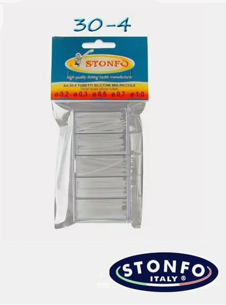 Набор силиконовых кембриков Stonfo Ф 0,2-1,00мм STN-30-4 купить c ...