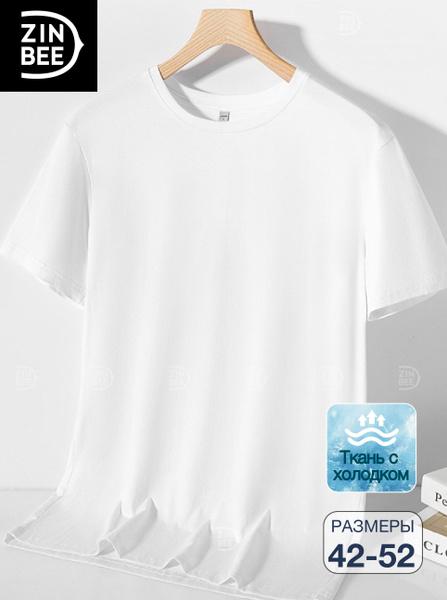 Футболка Мужской, Женский ZinBee авокадо, размер 52 Повседневный Китай купить c доставкой на ...