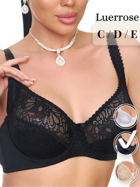 Бюстгальтер Женский luerrose на косточках, размер 95E глубокий черный Полиамид, Эластан ...
