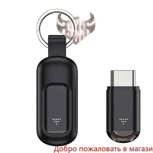 Устройство взлома Cyberplex инфракрасный контроллер черный для ТИПА C ...