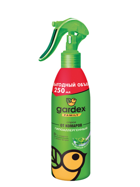 Gardex Family 250 мл., спрей от Комаров Гипоаллергенный купить на OZON по низкой цене (2047231528)