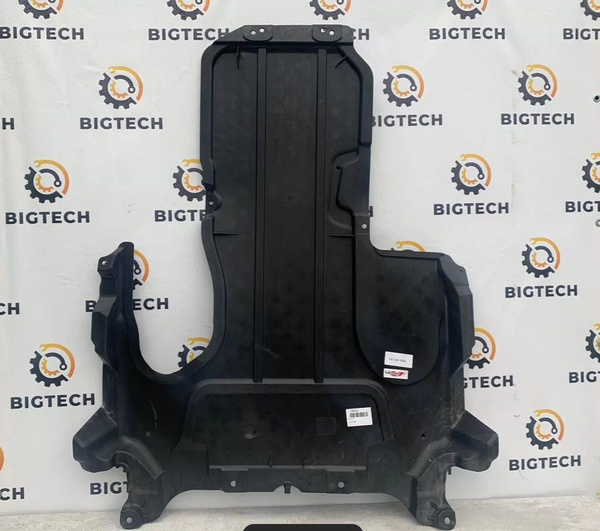 Защита АКПП Mercedes C W205 A2055240430 купить на OZON по низкой цене ...