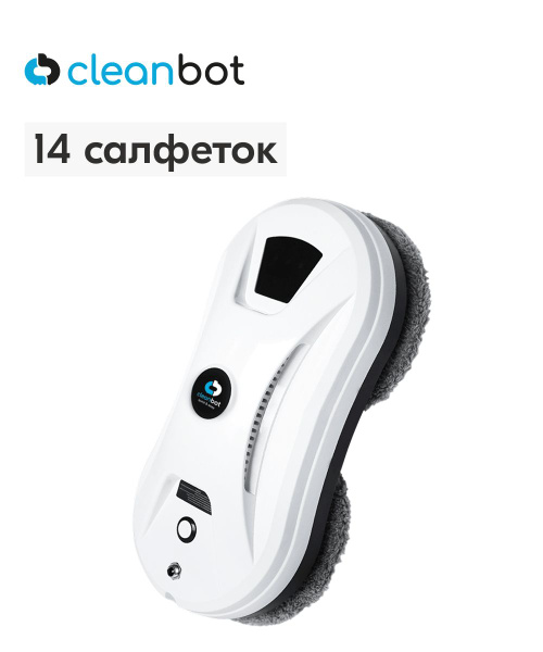 Cleanbot Робот мойщик окон с распылением Ultraspray, с салфетками 14 ...