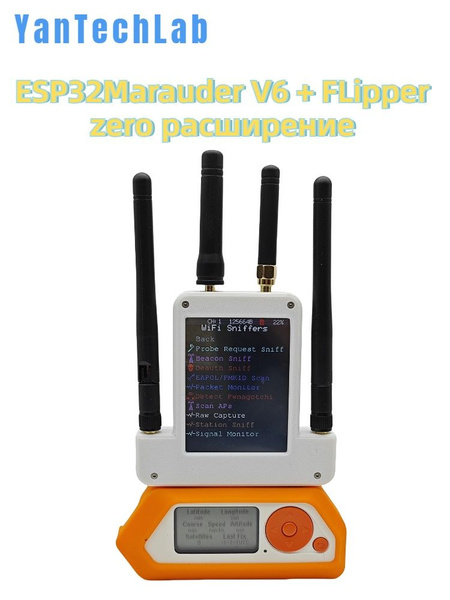 Модуль расширения Flipper Zero с ESP32 Marauder купить на OZON по ...