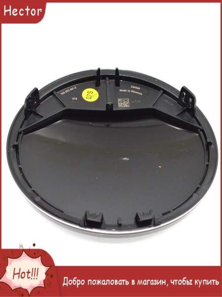 760853601E Передняя Керамическая Эмблема Автомобиля Для L Tharu купить ...