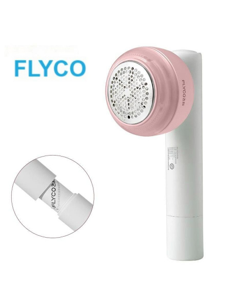 FLYCO Машинка для удаления катышков купить на OZON по низкой цене (2080425388)
