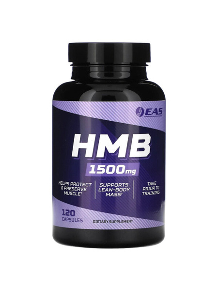 EAS, HMB, 1500 мг, 120 капсул (750 мг в 1 капсуле) купить на OZON по ...