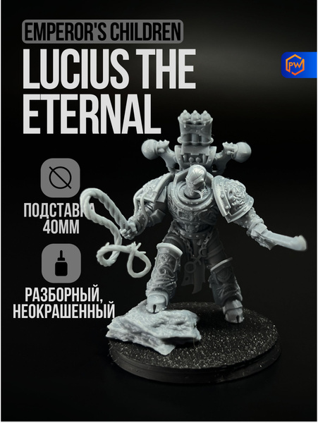 Warhammer 40000 Lucius the Eternal / Emperor's Children / Набор ...