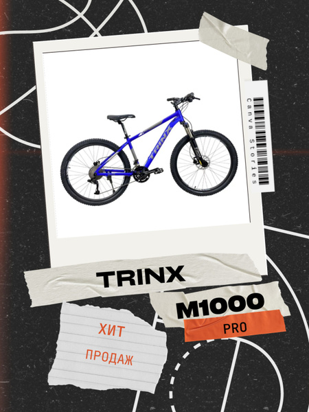Велосипед Trinx M1000 PRO купить c доставкой на OZON по низкой цене ...