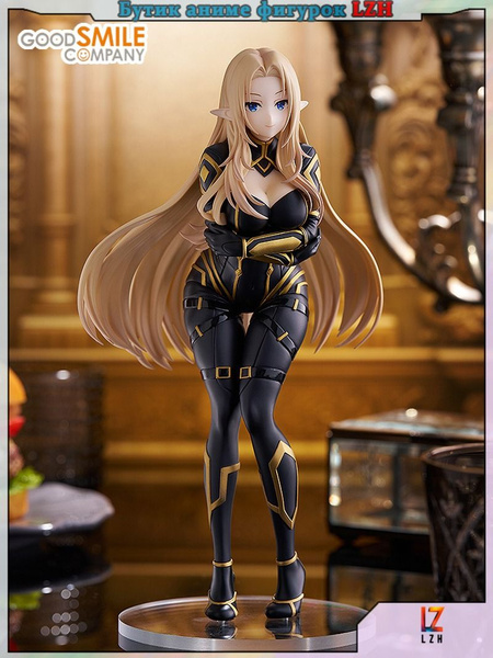 Аниме Фигурка Good Smile POP UP PARADE Альфа из Восхождение в тени(The Eminence in Shadow)23cm ...