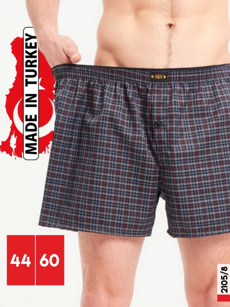 Трусы Мужской Dagi боксеры черный, размер 46, 48 Средняя Турция Повседневный купить c доставкой ...