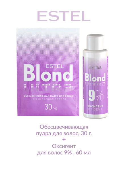 ESTEL Набор для обесцвечивания волос ULTRA BLOND: порошок 30 г + оксид 9% 60 мл купить на OZON ...