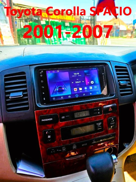 Rotiss Автомагнитола, диагональ: 7", 2 DIN, 2ГБ/32ГБ купить на OZON по ...