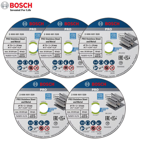 Bosch Диск пильный 76 x 1.0 x 10; №0 купить на OZON по низкой цене ...