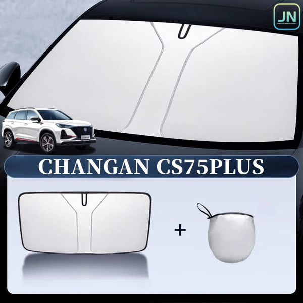 CHANGAN CS35PLUS CS55 PLUS CS75PLUS Солнцезащитная перегородка для переднего лобового стекла ...