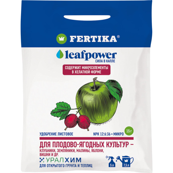 Удобрение "Fertika" Leaf POWER для плодово-ягодных культур, 100 гр. купить на OZON по низкой ...