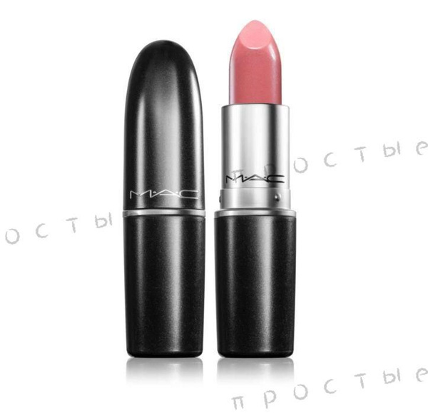 MAC Cosmetics Губная помада Satin Lipstick оттенок Brave / Мак M.A.C ...